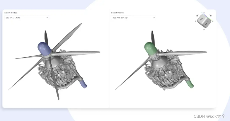 CAD Exchanger SDK 3.24 for Linux Crack-CSDN博客