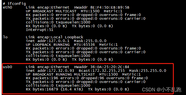 [LuckFox Pico Plus] usb gadget 之rndis的启用_usb gadget precomposed configurations-CSDN博客
