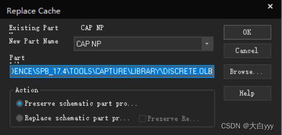 4.orcad capture update与replace cache的区别_orcad replace cache-CSDN博客