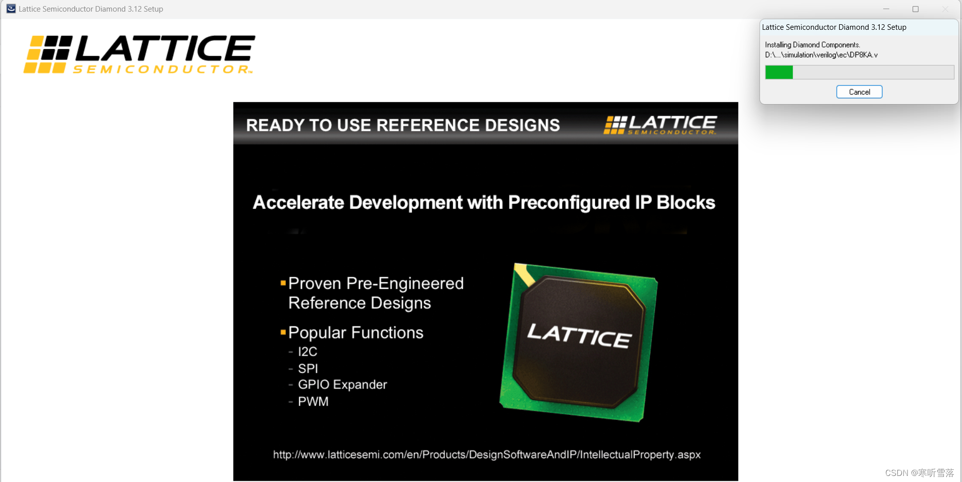 lattice fpga diamond开发软件安装流程_srio 接口协议-CSDN博客