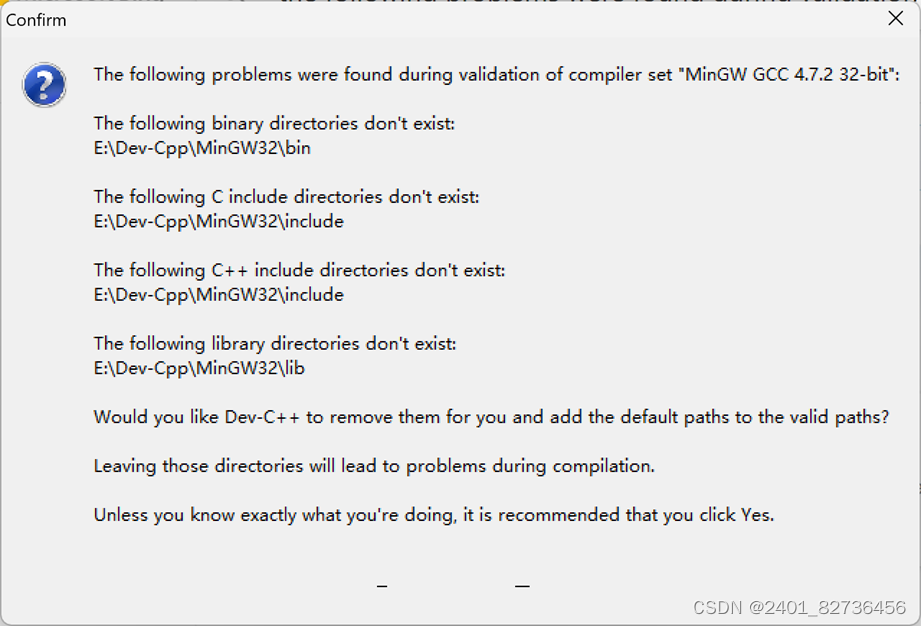 下载dev-c 5.11出现“the following problems were found during validation of compiler set...“错误_dev c 5 ...