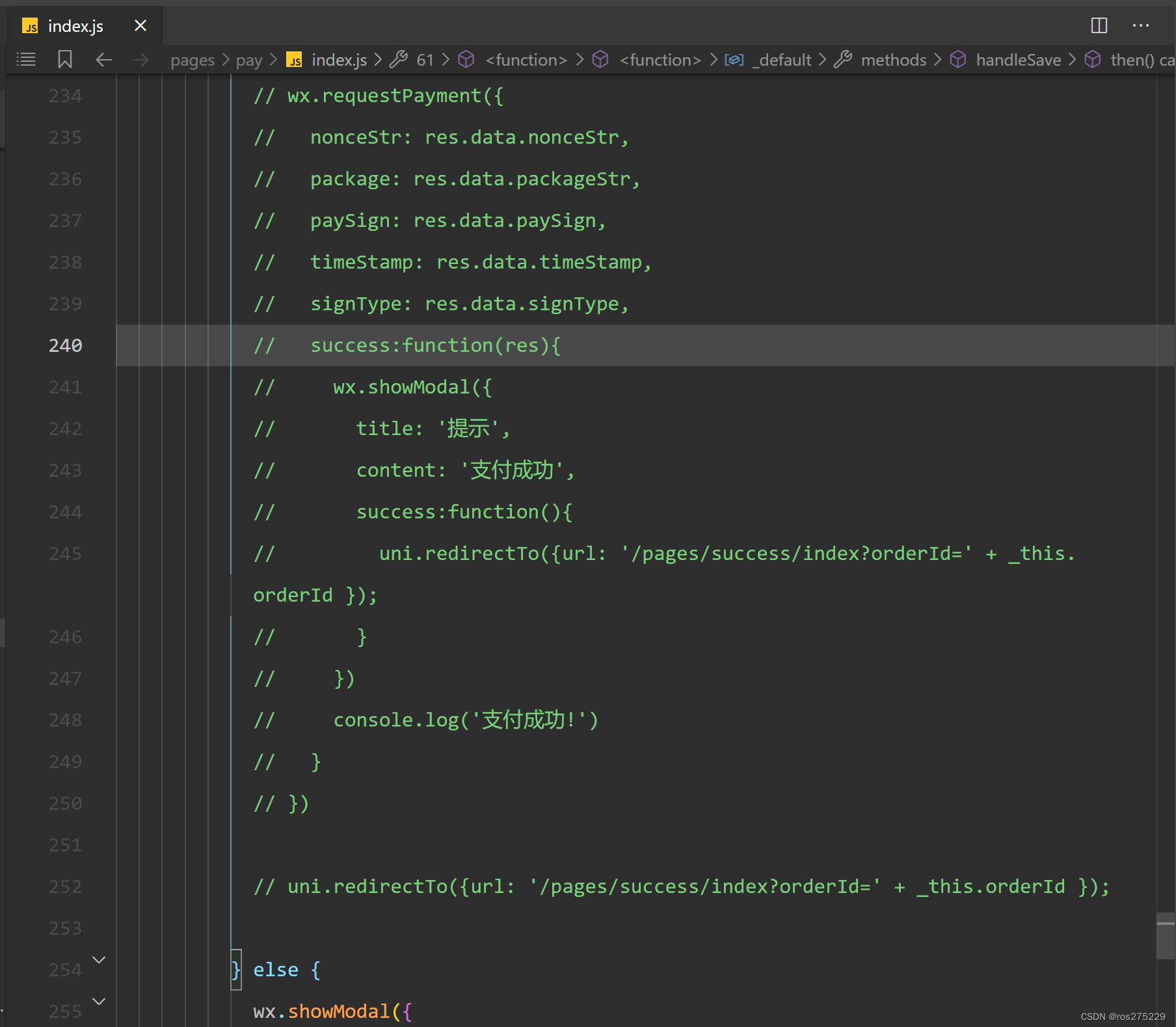 苍穹外卖 -- day 08-CSDN博客