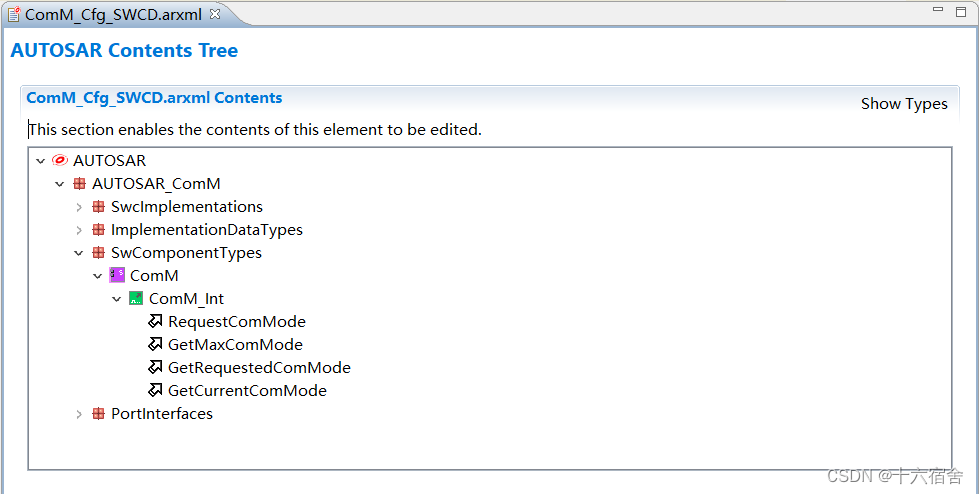 【ETAS CP AUTOSAR工具链】RTA-BSW基础软件开发详解_autosar bsw开发-CSDN博客