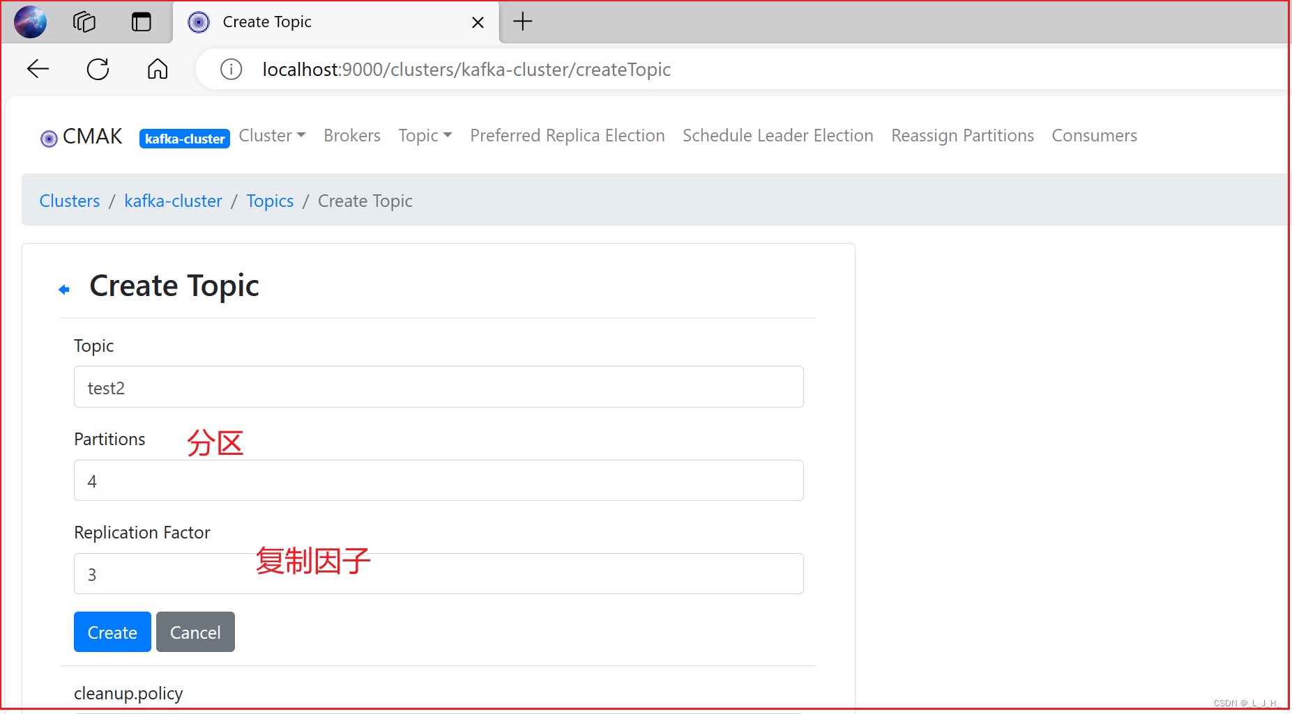 Kafka的bug解决方法 -ERROR Shutdown broker because all log dirs in xxx have failed(kafka.log ...