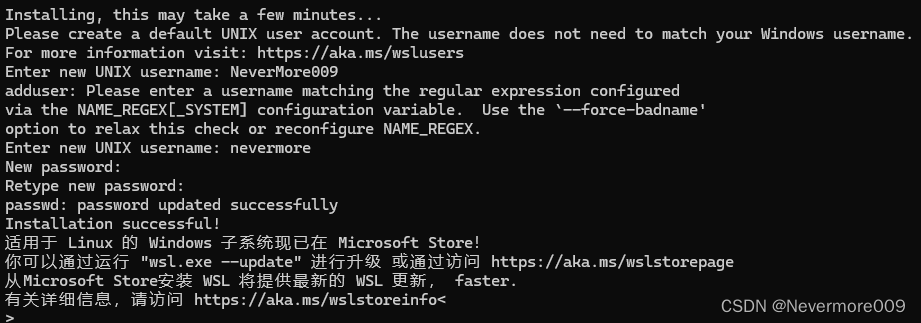 Windows11安装使用WSL , ip，docker，以及一些报错_window11 home wsl-CSDN博客