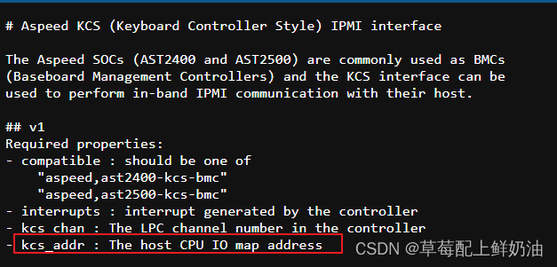 Nuvoton BMC 如何設定 KCS IO map address?_bmc kcs-CSDN博客