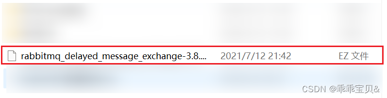 Rabbitmq实现延时队列的方式二延迟队列（delay Queue）模式rabbitmq 管理页面添加延迟队列 Csdn博客