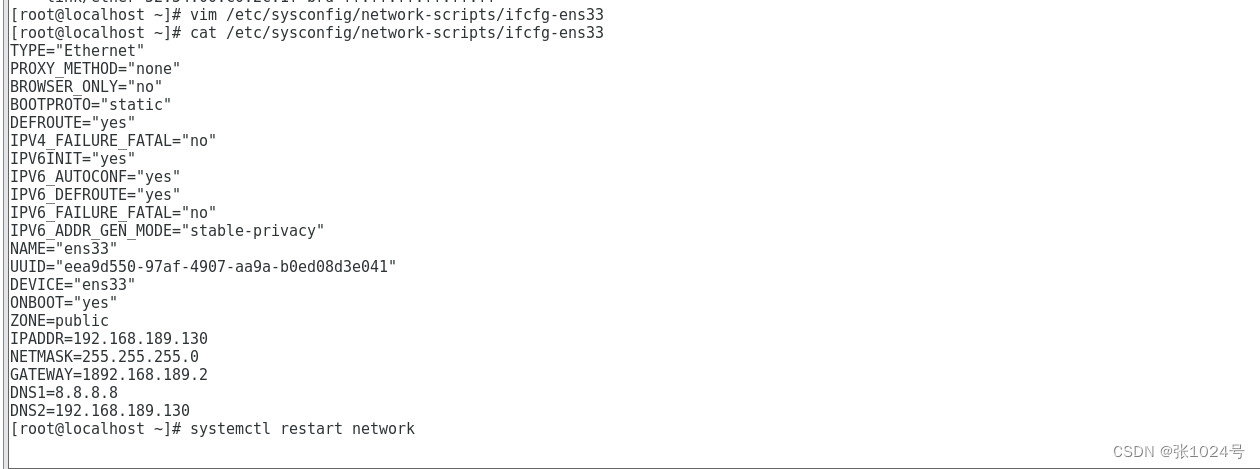 centos7搭建apache服务（基于域名和IP访问，用户访问控制）_如何在apache网站添加用户访问-CSDN博客