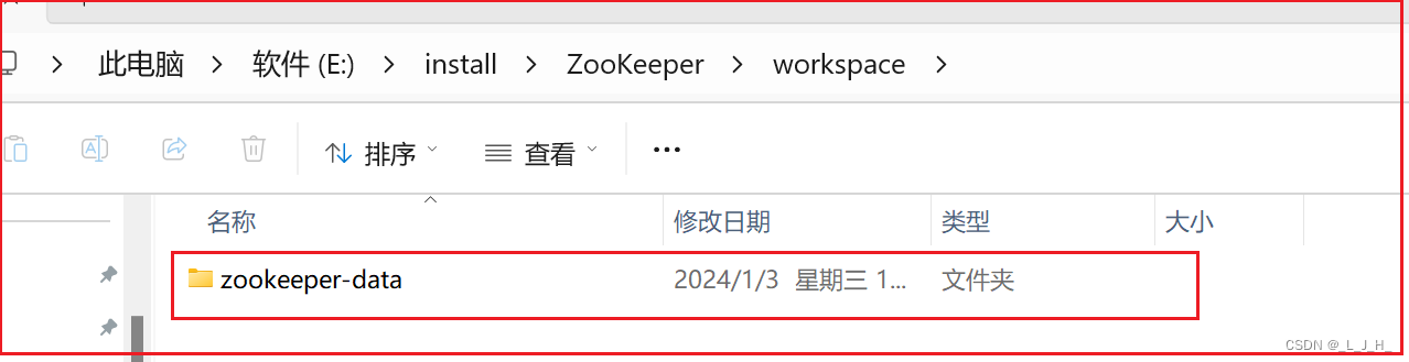 Kafka的bug解决方法 -ERROR Shutdown broker because all log dirs in xxx have failed(kafka.log ...