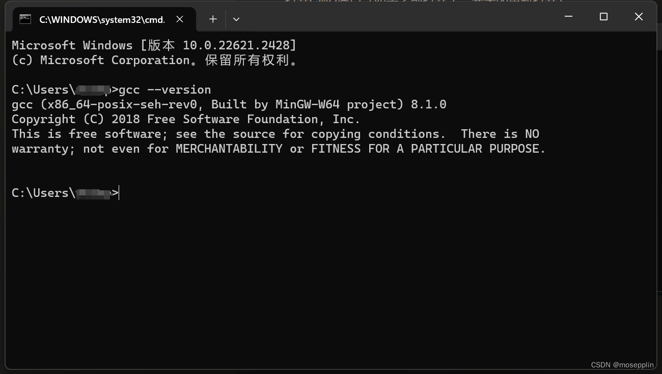 MinGW安装了，CMD执行 gcc --version却提示 ‘gcc‘ 不是内部或外部命令，也不是可运行的程序或批处理文件。_gcc' 不是内部或外部命令,也不是可运行的程序 或批处理文件 ...
