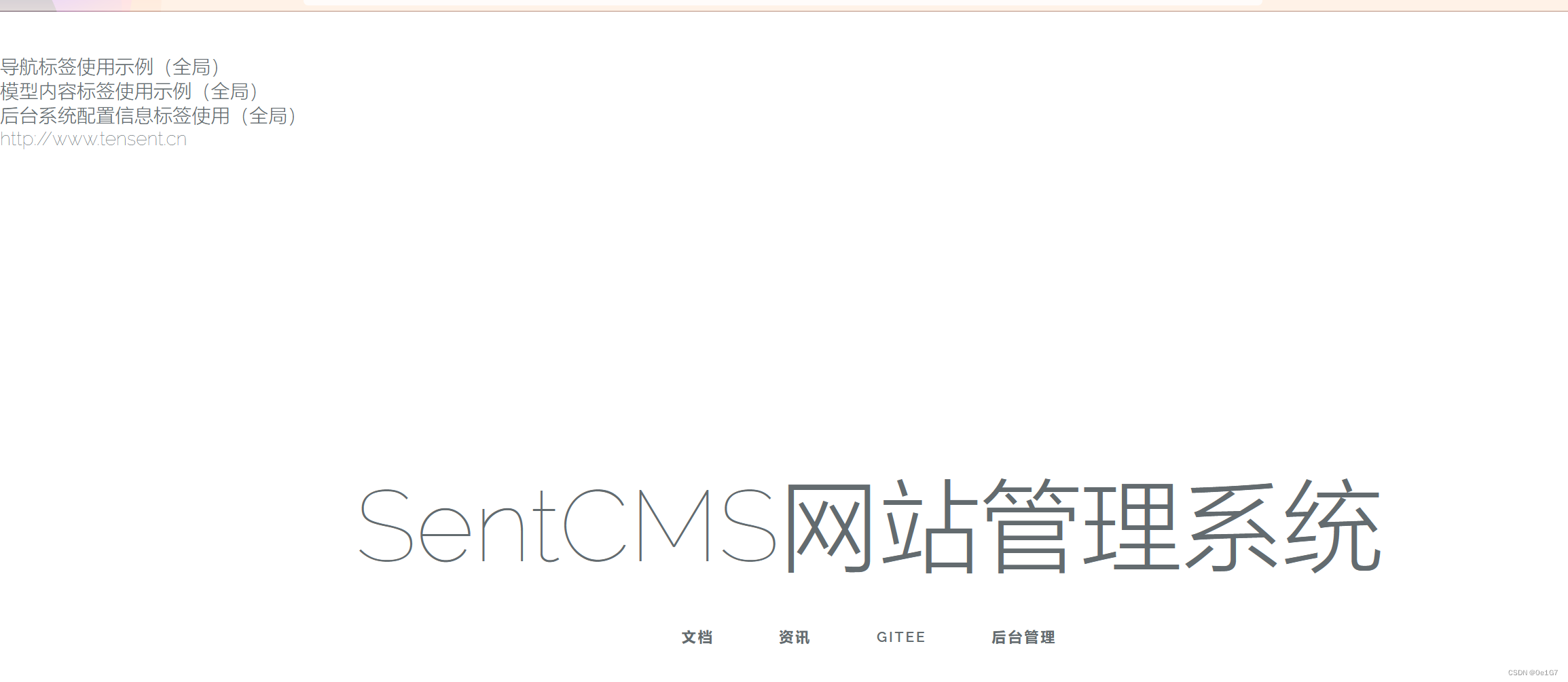 CTF练习2（比赛复现为主）_ctf udf提权 loaddata-CSDN博客