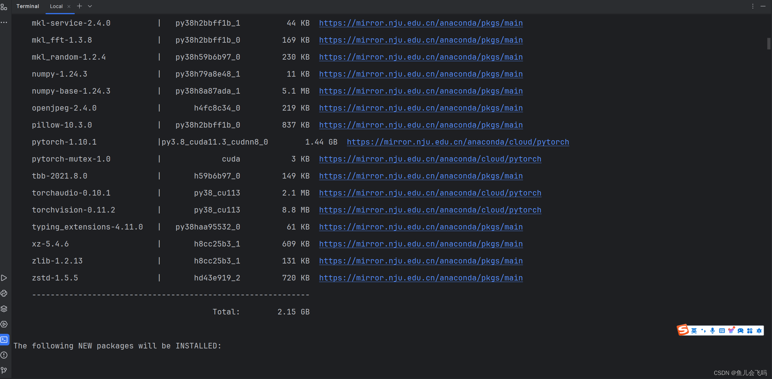 ImportError: DLL load failed while importing _ext: 找不到指定的程序。-CSDN博客