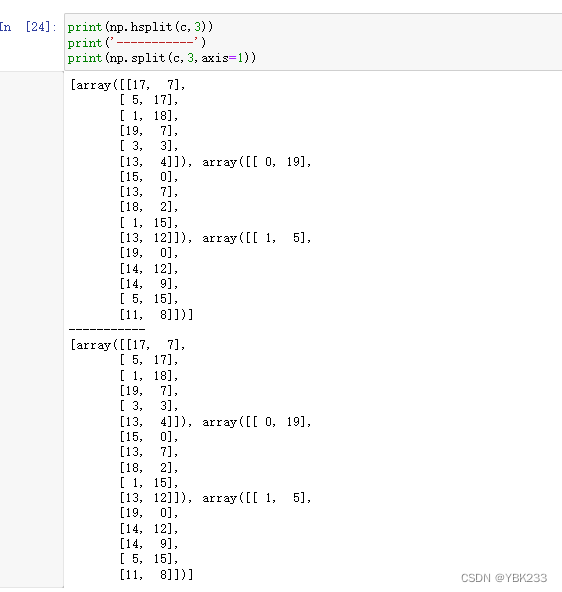 Python之numpy：数组定义&ndarray操作_python ndarray-CSDN博客