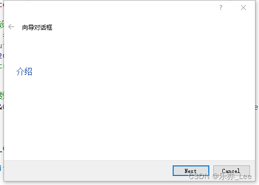 QT 8 种常见的QDialog 类对话框用法【全网最详细！！！速收藏】-CSDN博客