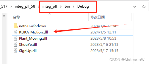 C#界面程序封装与调用dll_c#封装dll-CSDN博客