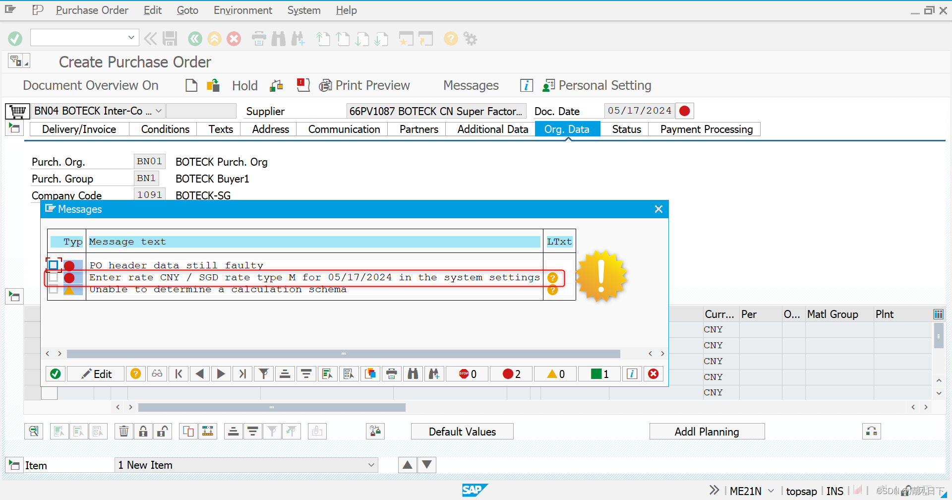 56 SAP报错：请在系统设置中为 05/17/2024 输入比率 CNY / SGD 比率类型 M(OB08-FI模块-维护汇率)_sap ...