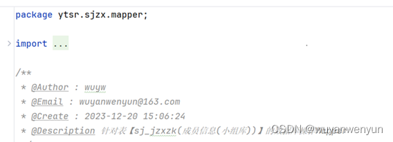 Mybatis-X插件自动生成代码的使用详解（小白专用）_mybatisx-CSDN博客