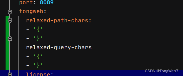 TongWeb嵌入版-url请求中有特殊字符_适配东方通 relaxedquerychars 属性的作用是放宽 url 查询字符串中的字符限制。-CSDN博客