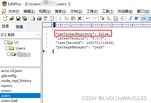 ERROR Failed to get response from https://registry.npm.taobao.org/binary-mirror-config ...