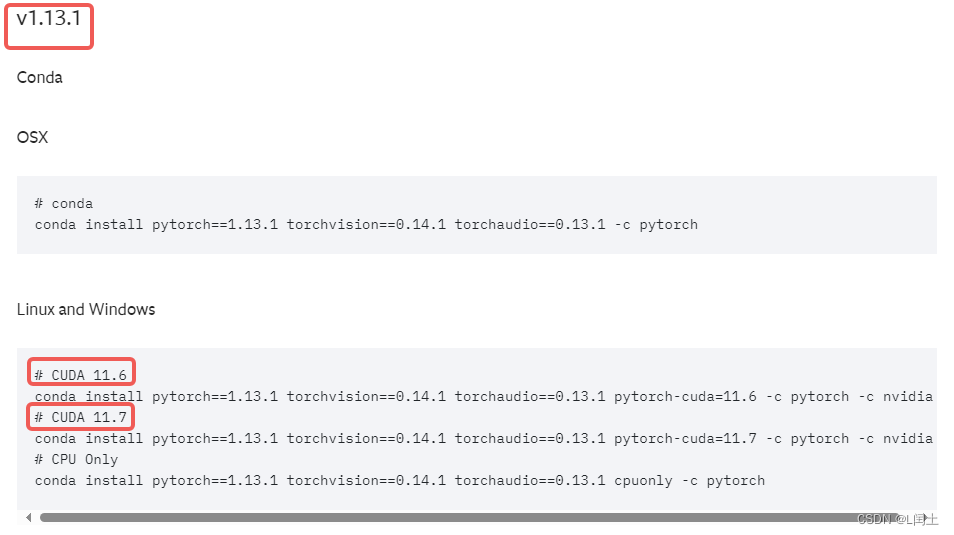 MMdetection安装教程_mmcv2.0.0与mmdetection3d版本对应-CSDN博客