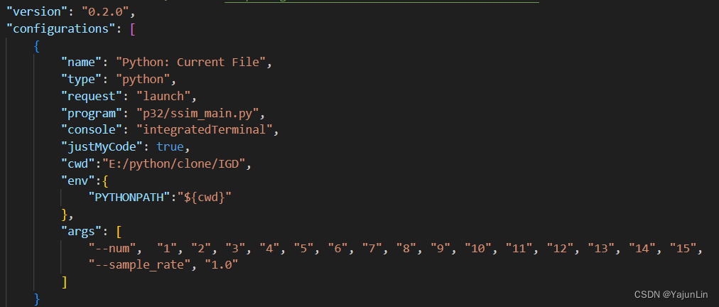 Vscode带参调试python配置文件设置import无法引用上层目录vscode中python从当前目录import 上级目录的包失败的问题 Csdn博客