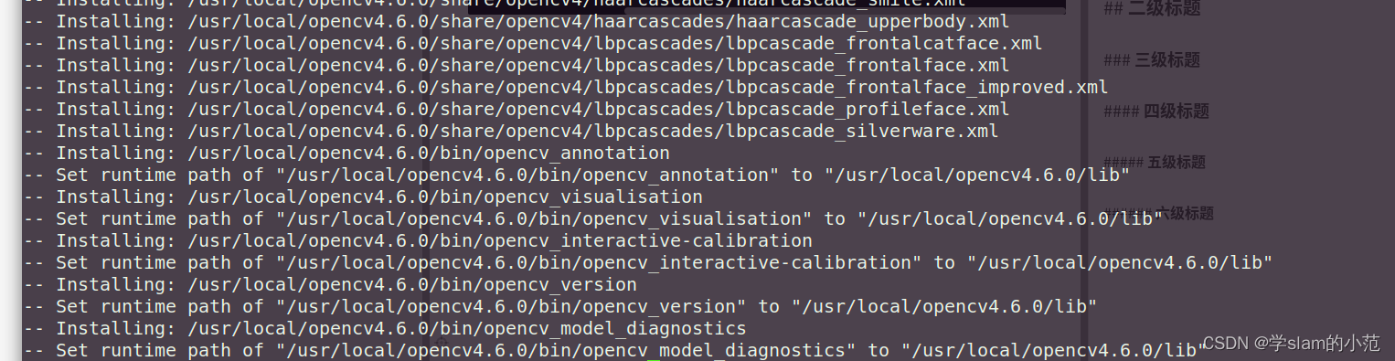 ubuntu18.04下opencv多版本安装及切换_opencv版本查询ubantu-CSDN博客