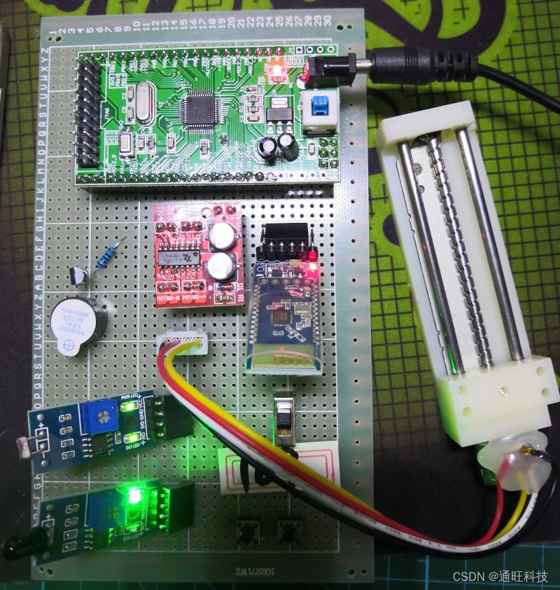 基于stm32单片机智能遮阳棚衣架光照火焰检测滑台蓝牙设计20 169stm32滑台模组 Csdn博客