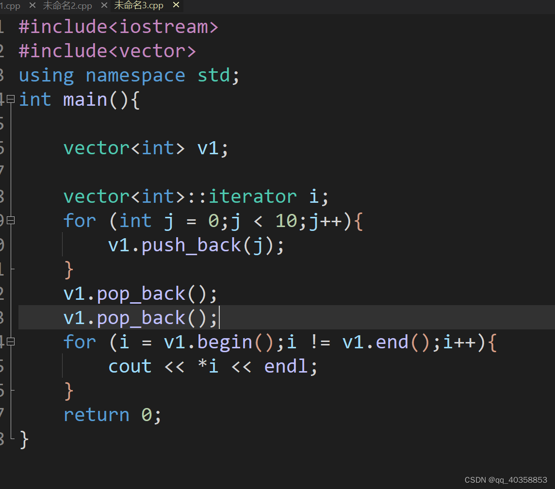 C++ ，Vector容器，迭代器_vector容器的迭代器-CSDN博客