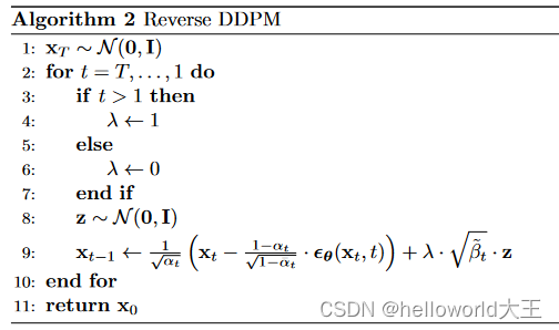 概率扩散模型DDPM以及DDIM介绍②_z p(x0:t )dx1:t-CSDN博客