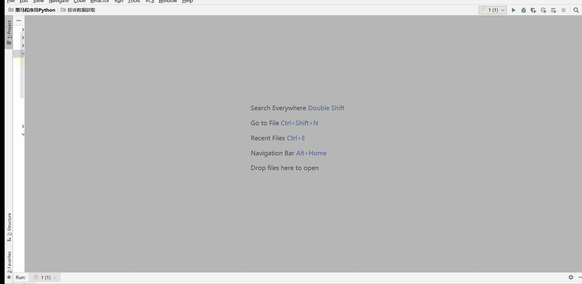 Node.Js下载、安装及配置(在pycharm里运行js文件)_node.js如何在pycharm中配置-CSDN博客