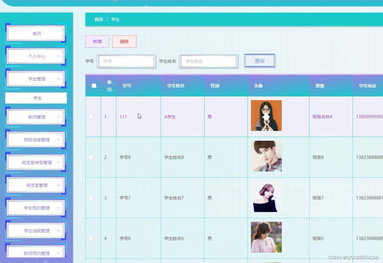 Pythondjangoflask图书馆座位预约管理系统1k101基于python Flask框架的共享图书馆自习室教室预约选座系统 Csdn博客
