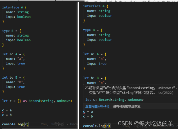 索引签名Argument of type ‘Person‘ is not assignable to parameter of type ‘Record＜string, string ...