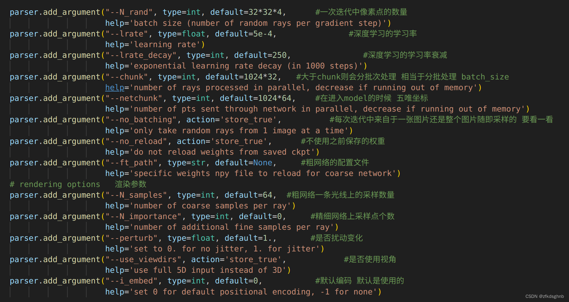 学习NERF-pytorch 以及运行自己数据的一点心得_nerf pytorch-CSDN博客
