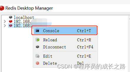 Redisson 连接错误 Unable to init enough connections amount! Only 11 of 24 were initialized.-CSDN博客