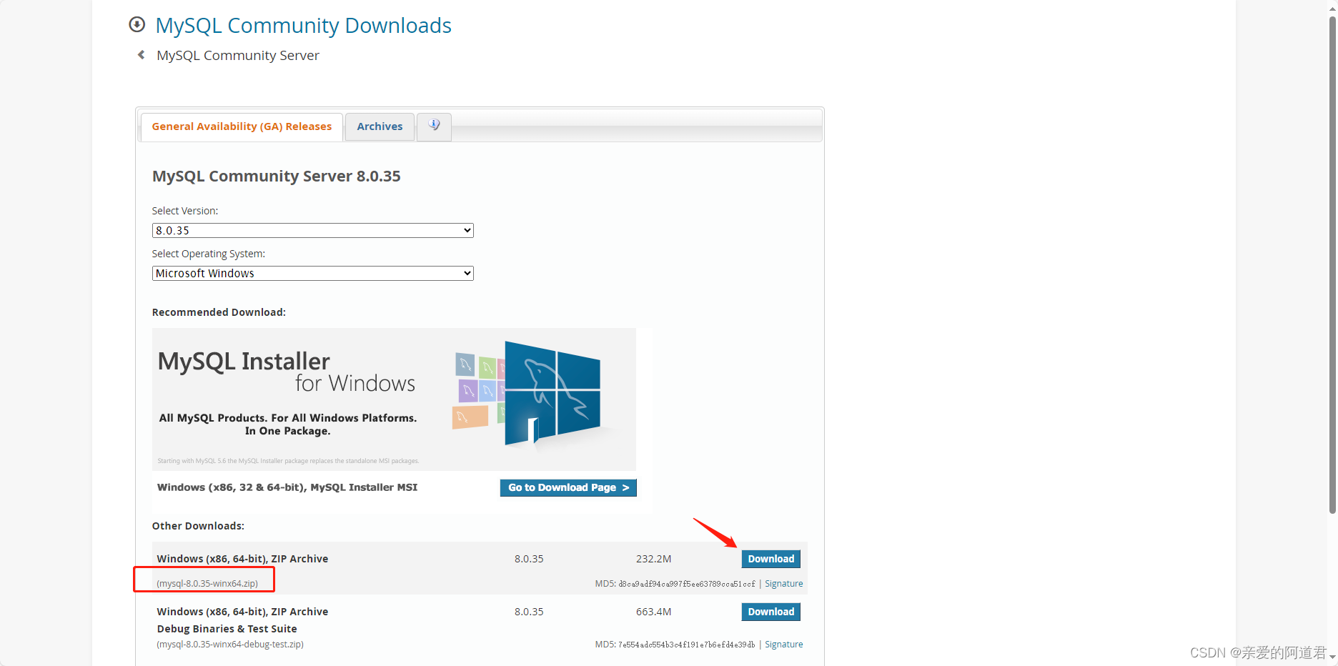 Mysql 80 免安装mysql80 非安装版 Csdn博客 