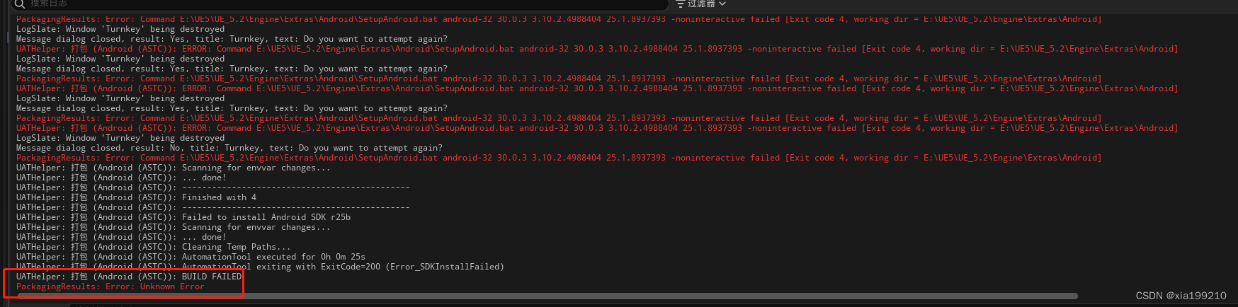 UE5打包Android的时候sdk ndk jdk 都安装好了，报错Failed to install Android SDK r25b_ndk r25b-CSDN博客