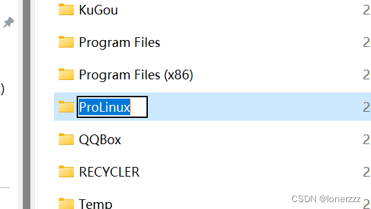 Redhat9.0 SSH远程连接MoxbaXterm_redhat9 开启ssh远程配置-CSDN博客