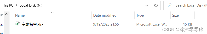 DASCTF X 0psu3十一月挑战赛｜越艰巨·越狂热_[dasctf x 0psu3十一月挑战赛|越艰巨·越狂热]ezfastjson-CSDN博客