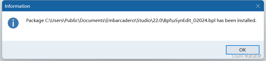 菜菜侠的uniGUI使用笔记 -- 安装篇-CSDN博客