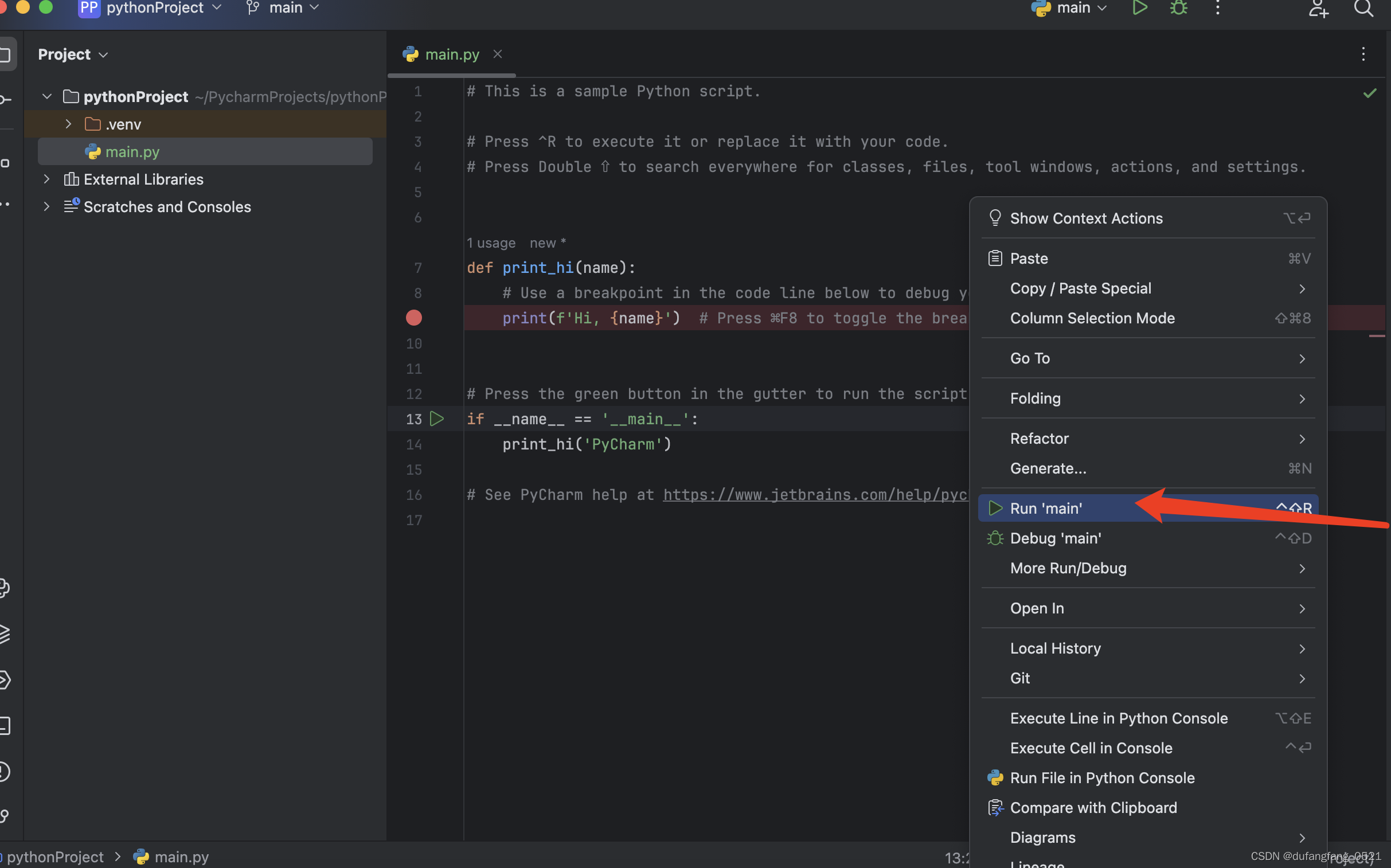 Mac电脑Pycharm首次创建程序时无mian.py文件_pycharm新建项目没有main文件-CSDN博客