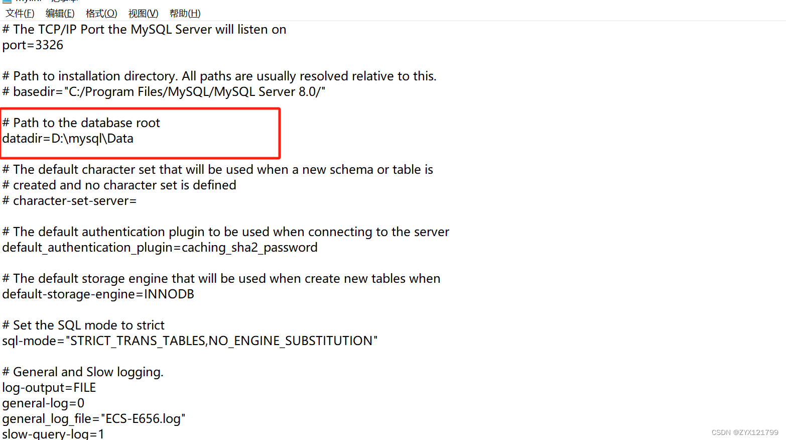 Mysql 迁移数据库从c盘到d盘mysql数据库从c盘迁移到d盘 Csdn博客 