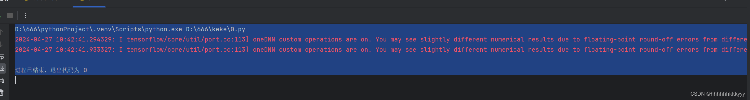【问题报错】TensorBoard常见的报错问题_onednn custom operations are on. you may see sligh-CSDN博客