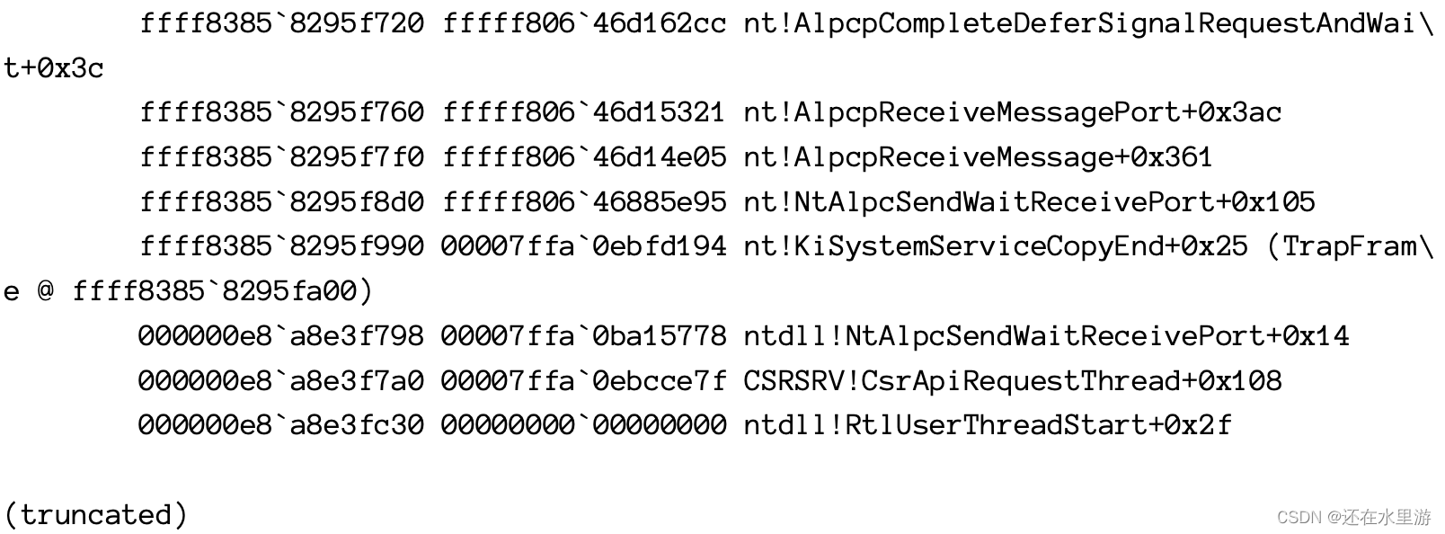 windows-kernel-programming 中文机翻-第五章_livekd -w-CSDN博客