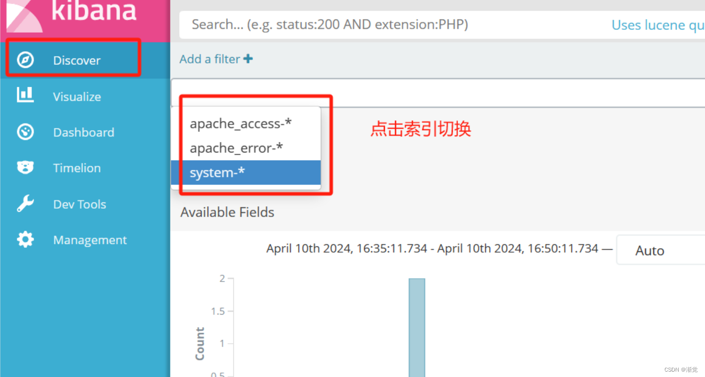 ELK企业级日志分析系统_elk日志系统-CSDN博客