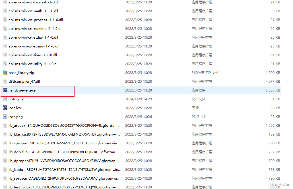 多视图“肩并肩”对比分析图片工具HandyView安装及使用图文教程-CSDN博客