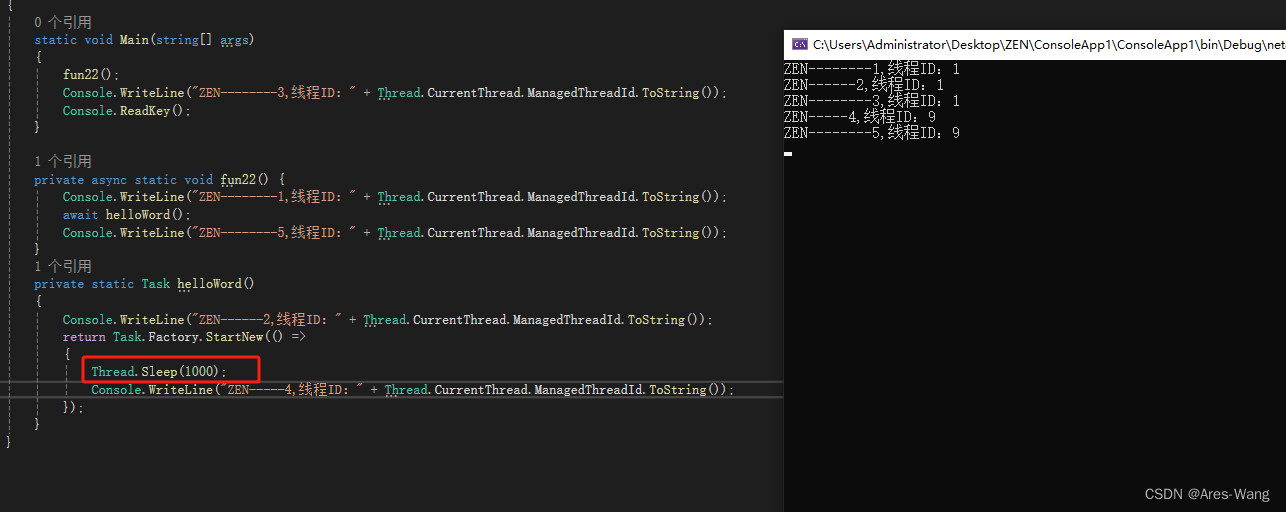 .NET Task Thread 进程 Process线程池pool、Invoke、begininvoke、异步回调、APM、EAP、TPL、aysnc、await ...