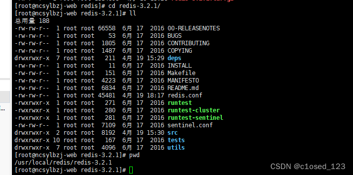 linux安装nginx、jdk、redis_linux 安装nginx1.26.0-CSDN博客