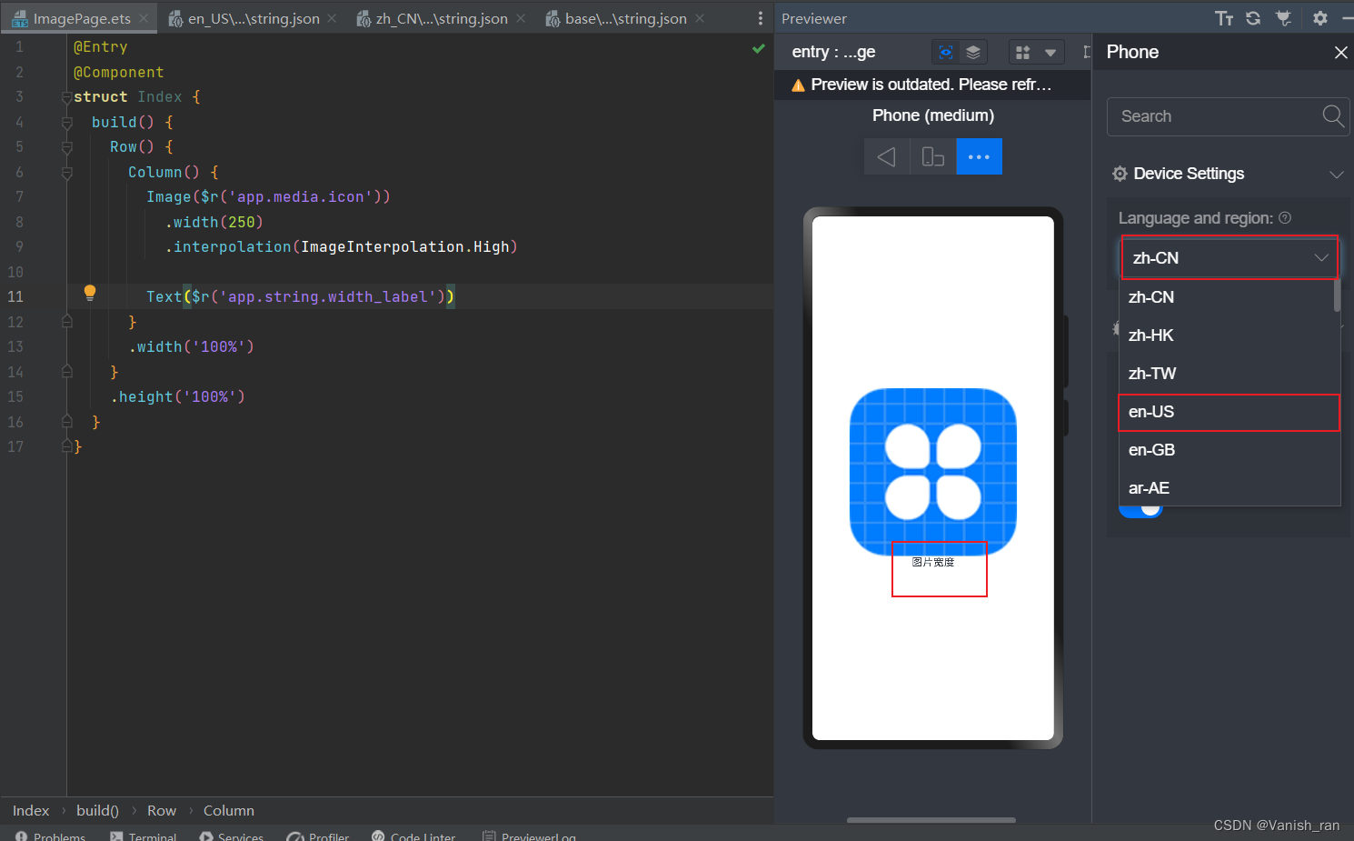 ArkUI组件----Text_arkui 单个字体大小-CSDN博客