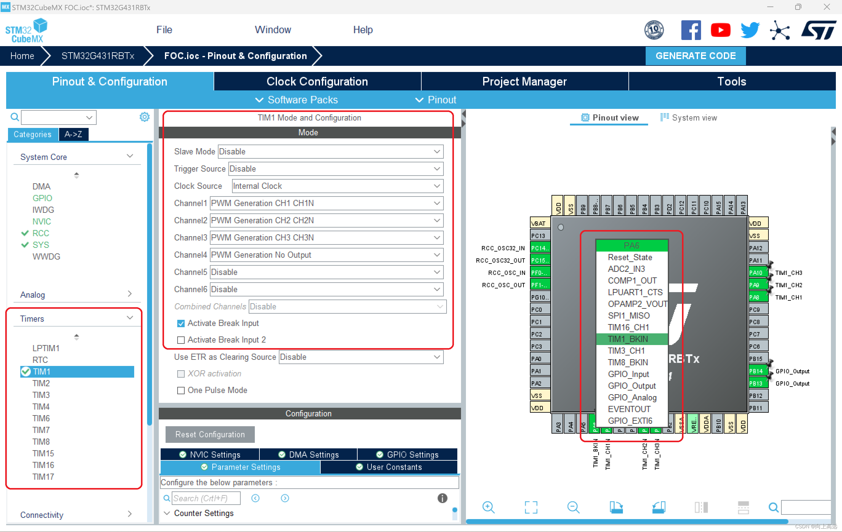 电机FOC控制（二）STM32 CUBEMX 配置三相PWM互补输出_stm32 伺服电机foc控制 diy-CSDN博客