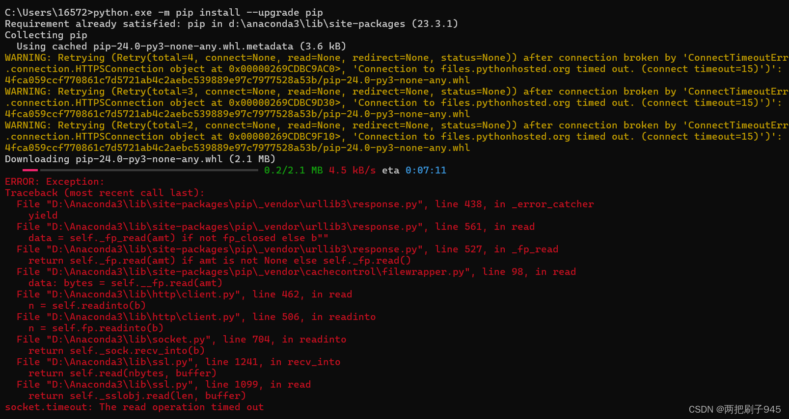 Pip24 0升级时报错并提示：socket Timeout The Read Operation Timed Out [已解决] Csdn博客